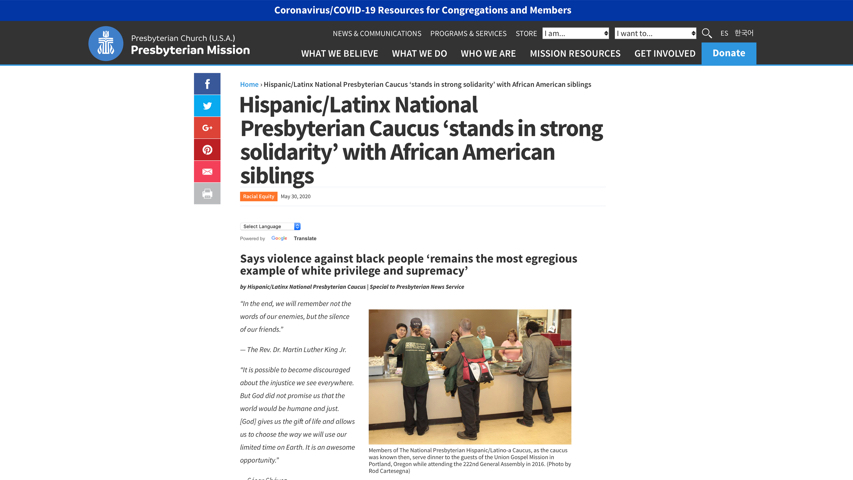 Hispanic/Latinx National Presbyterian Caucus ‘stands in strong ...